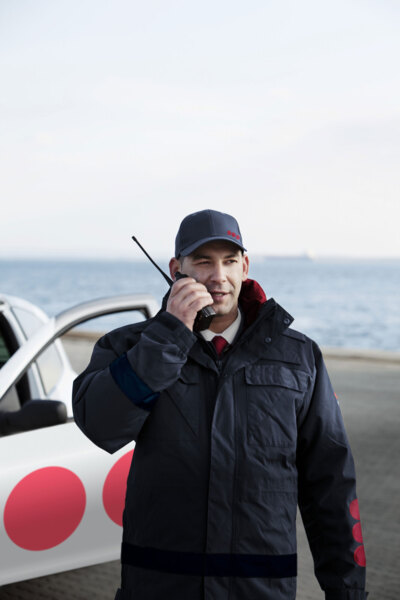 Customized Security & Guarding Solutions | Securitas USA